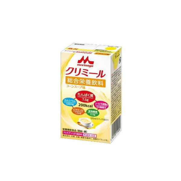 ■メーカー名：株式会社クリニコ125mlで200kcalの飲みきりサイズ。補食に適した飲みきりサイズの125mlで200kcal摂取できます。また、亜鉛・銅・ビタミン類・食物繊維を強化しています。「免疫力」を意識して、モラック乳酸菌を1パッ...