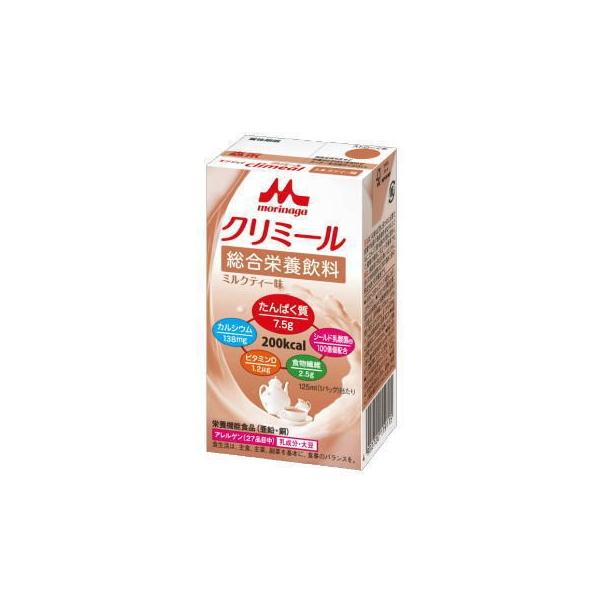 毎日の手軽な栄養補給に適した飲みきりサイズの125mlで200kcal摂取できます。また、たんぱく質7.5g・亜鉛・銅・食物繊維を強化しています。予告なく、パッケージがリニューアルになる場合がございます。