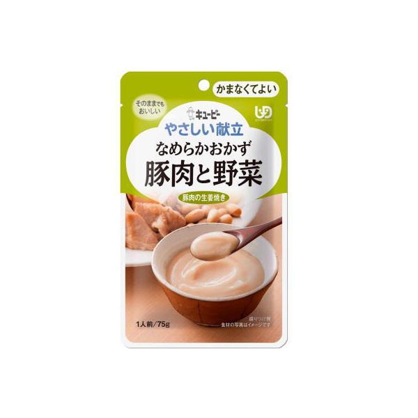 豚肉を炒め、じゃがいも、炒め玉ねぎ、大豆と一緒になめらかに裏ごししました。しょうがの風味をほんのりきかせています。・広告文責（健康デパート・0120-007-773）・メーカー名（キューピー株式会社）・日本製・商品区分（栄養機能食品）　※パ...