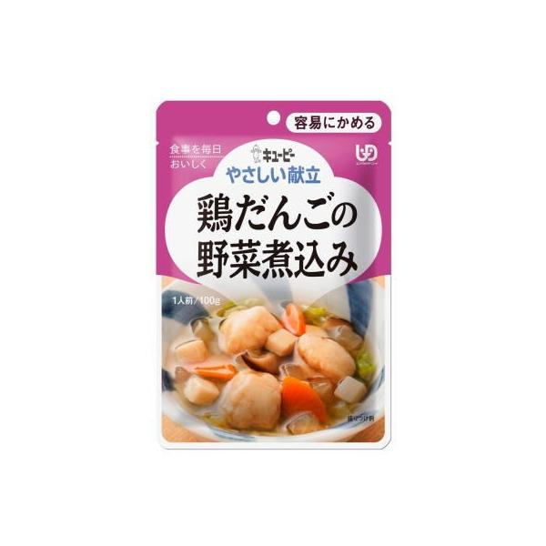 具材の形を残し、スプーンなどでかんたんにつぶせるくらいにやわらかく調理しています。