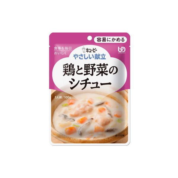 やわらかく仕立てた鶏肉を玉ねぎ、キャベツ、にんじん、しいたけとじっくり煮込んだシチューです。みそを隠し味にきかせたコクのある仕立てです。・広告文責（健康デパート・0120-007-773）・メーカー名(キューピー株式会社)・日本製・商品区分...