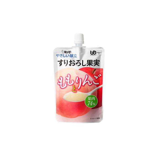 ももとりんごをきめ細かくすりおろしたデザートです。