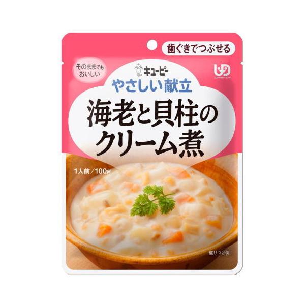 やわらかく仕立てた海老と貝柱を、玉ねぎ、じゃがいも、にんじんと一緒にクリーミィなソースで煮込みました。・広告文責（健康デパート・0120-007-773）・メーカー名(キューピー株式会社)・日本製・商品区分（栄養機能食品）