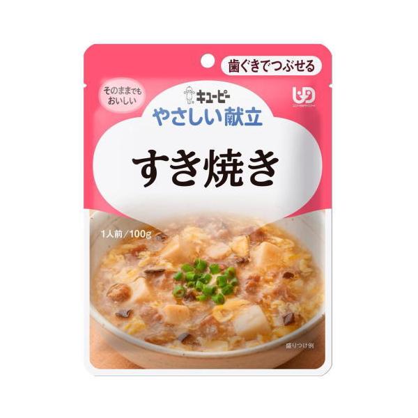 やわらかく仕立てた牛肉と豆腐、玉ねぎ、しいたけを、卵でふんわりとじた甘めのすき焼きです。・広告文責（健康デパート・0120-007-773）・メーカー名(キューピー株式会社)・日本製・商品区分（栄養機能食品）　