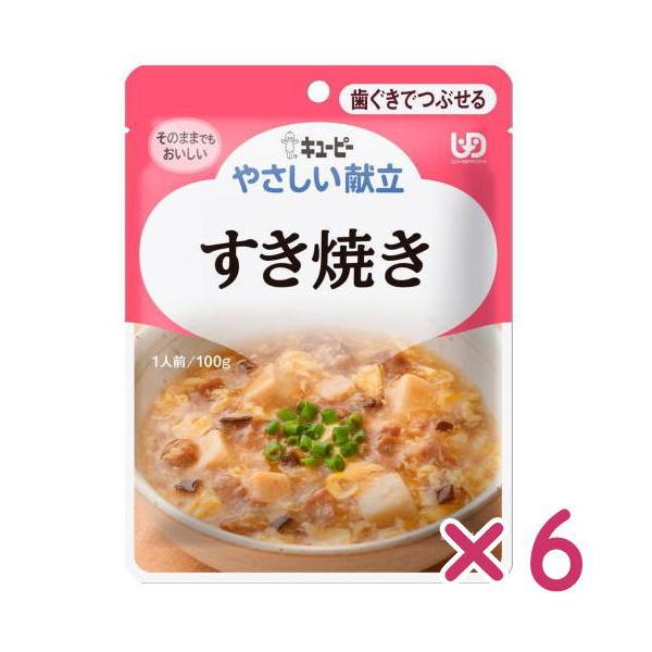 やわらかく仕立てた牛肉と豆腐、玉ねぎ、しいたけを、卵でふんわりとじた甘めのすき焼きです。・広告文責（健康デパート・0120-007-773）・メーカー名(キューピー株式会社)・日本製・商品区分（栄養機能食品）　