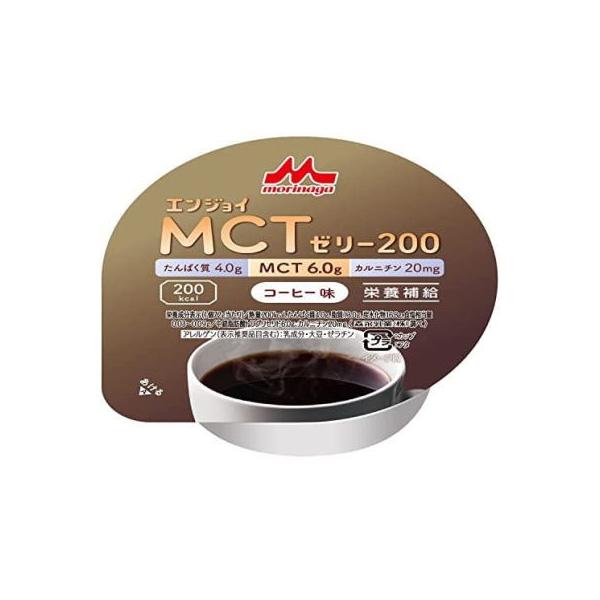 ［こんな方におすすめ！］　食事量がすくない方のエネルギー・たんぱく質補給に　飲料タイプが苦手な方に［栄養素：1個/72g当たり］　エネルギー：200kcal　たんぱく質：4.0g　ＭＣＴ：6.0g　　カルニチン：20mg・広告文責（健康デパ...