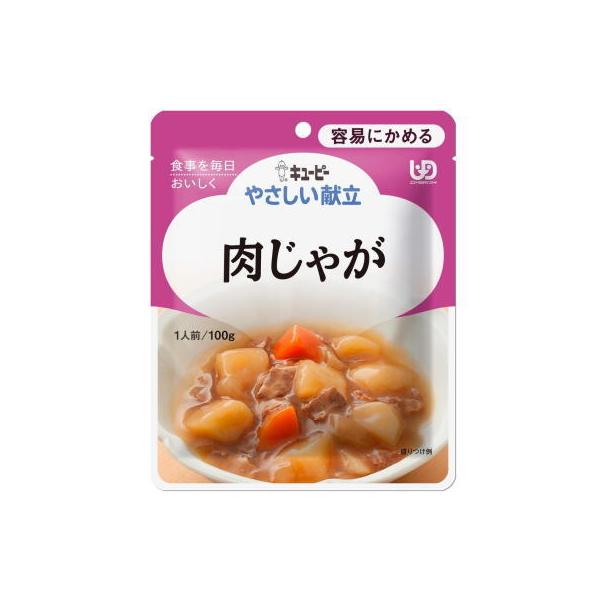 じゃがいも、玉ねぎ、にんじんを牛肉のうま味をきかせて煮込みました。ほどよい甘さで上品に仕上げました。・広告文責（健康デパート・0120-007-773）・メーカー名(キューピー株式会社)・日本製・商品区分（栄養機能食品）