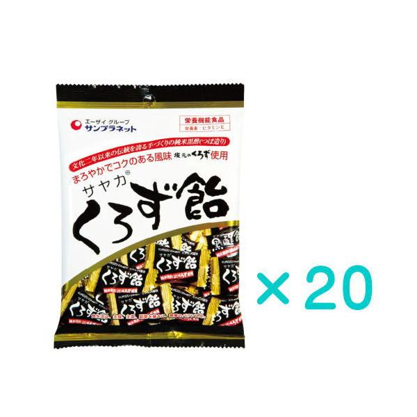 ■メーカー：サンプラネット株式会社<br><br>・広告文責（健康デパート・0120-007-773）<br>・メーカー名（株式会社サンプラネット）<br>・日本製<br>・商品区...