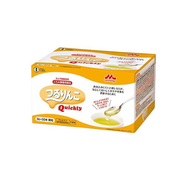 ■メーカー名：株式会社クリニコそのままでは飲み込みにくい食品のトロミづけにそのままでは飲み込みにくいお食事に、簡単&amp;スピーディーにトロミをつけることができます。