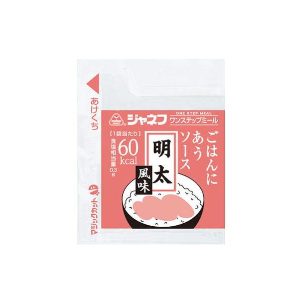 ごはんにかけるだけで簡単にエネルギーを補給できます。【１袋当たり60kcal】提供されにくい生ものの風味をお楽しみいただけます。ごはんだけでなく、おかゆやトースト、その他料理にもおすすめです。 また、食塩相当量は1袋（10g）当たり0.4g...