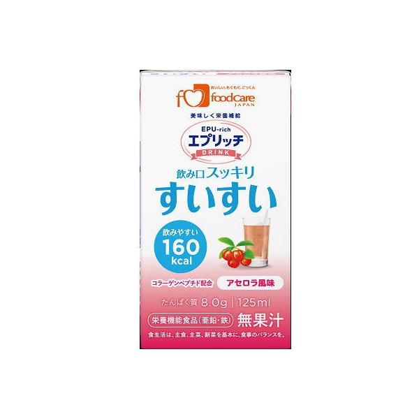 “すっきり”、“さっぱり”した飲み口の栄養補助飲料です。