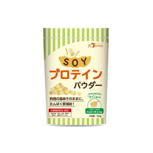 ●乳成分を含まない、植物性高たんぱく質粉末●大さじ１杯でたんぱく質３.０g●アミノ酸スコア100●様々な食材に簡単に溶け、風味を変えません●大さじ(15mlの計量スプーン)1杯で約4.3g(たんぱく質約3.0g)です。