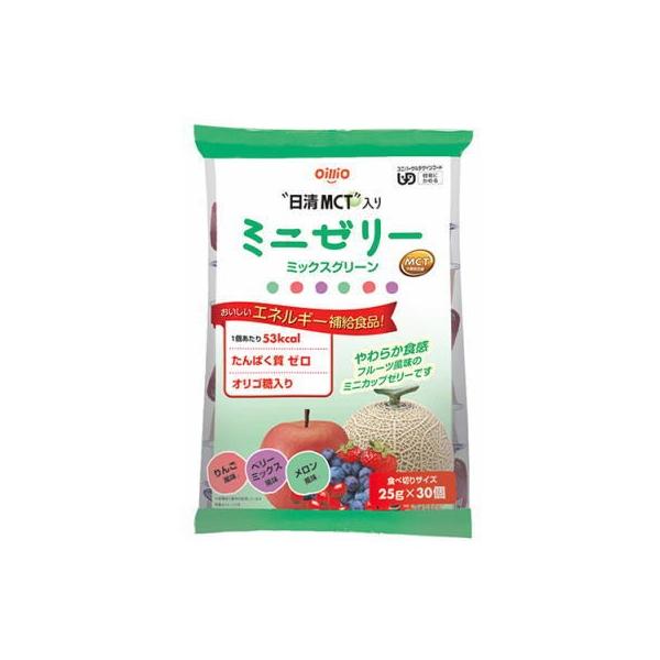 1個で53Kcalのエネルギー補給ができます。りんご風味、ベリーミックス風味、メロン風味の3つの味の詰め合せです。