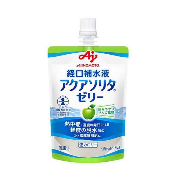 熱中症・過度の発汗による軽度の脱水時の水・電解質補給に適した経口補水液です。◎水分の吸収が速い◎水分を保持しやすい◎高齢者からお子さままでかまなくてよい固さのゼリータイプで、かむ力が弱い方でもご使用いただけます。※無果汁、香料使用・広告文責...