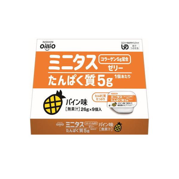 栄養素の密度を高めたゼリーを1個25mlの小さな容器に詰めました。３つの栄養素のラインアップ・エネルギーゼリー：エネルギー100kcal、MCTオイル6g配合・たんぱく質ゼリー：たんぱく質5g、コラーゲンペプチド5g配合・食物繊維ぜリー　：...