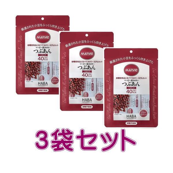 素材の味を活かした、低カロリー*1のつぶあん。砂糖不使用！*1 砂糖使用品と比べて小豆の風味をそのままに、やさしい自然な甘さに仕上げました。砂糖の代わりにでんぷんから作られた還元麦芽糖水飴(マービー)を使用しています。素材を厳選して香りと味...