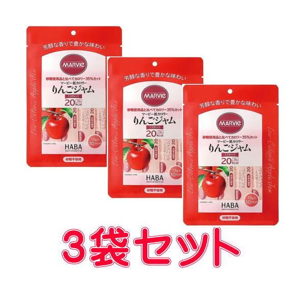 素材の味を活かした、低カロリー*1のジャム。砂糖不使用！*1 砂糖使用品と比べて芳醇なりんごの風味をそのままに、やさしい甘さに仕上げました。砂糖の代わりにでんぷんから作られた還元麦芽糖水飴(マービー)を使用しています。素材を厳選して香りと味...