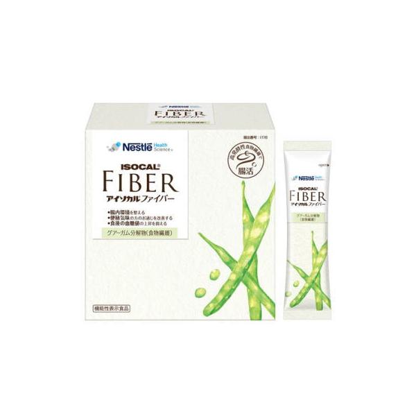 〇1日当たりの摂取目安〇お食事中に1日7.2g（スティック：1袋、800g袋：小さじすりきり6杯）を目安にお召し上がりください。水やお好みの飲料、味噌汁等に入れ、かきまぜてお召し上がりください。味が変わらないから、飲み物や料理に使いやすい！...