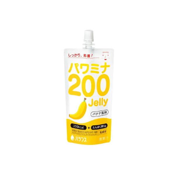 食事量が少ない方向け、1袋でエネルギー200kcal、たんぱく質6gが摂取できる栄養補給ゼリー。