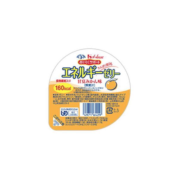 1個で160kcal。タンパク質0ｇ。