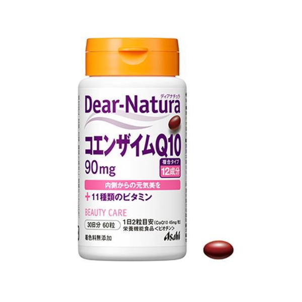 予告なく、パッケージがリニューアルになる場合がございます。◎コエンザイムQ10に加え、11種類のビタミンをプラスしました。◎こんな方におすすめです若々しい毎日を送りたい方◎栄養機能食品（栄養機能表示）ビオチンビオチンは、皮膚や粘膜の健康維持...