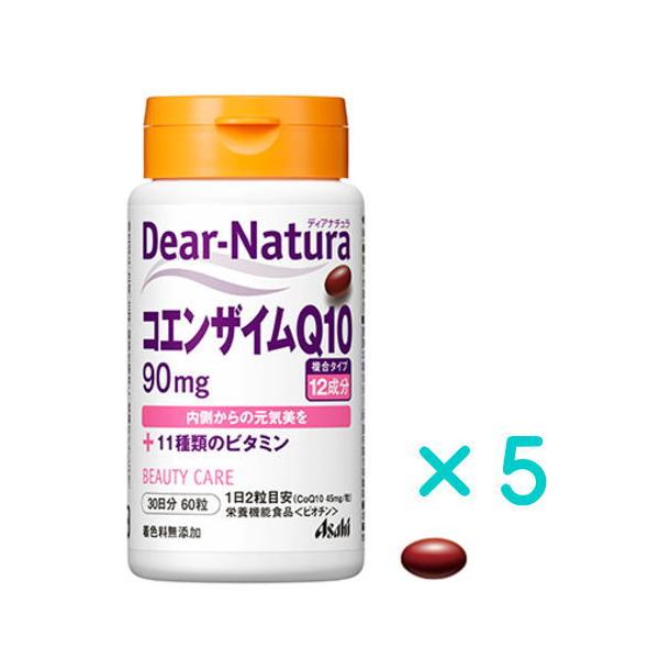 予告なく、パッケージがリニューアルになる場合がございます。◎コエンザイムQ10に加え、11種類のビタミンをプラスしました。◎こんな方におすすめです若々しい毎日を送りたい方◎栄養機能食品（栄養機能表示）ビオチンビオチンは、皮膚や粘膜の健康維持...