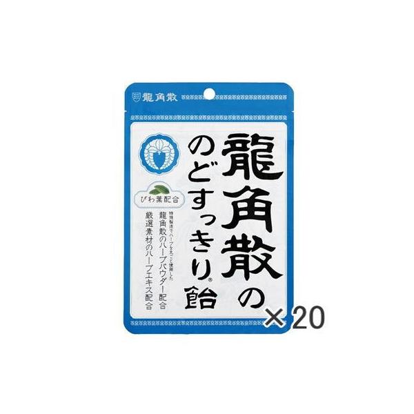 ■メーカー：株式会社龍角散びわの葉を追加した独自開発の龍角散のハーブパウダーとのどにやさしい厳選素材のハーブエキスを配合したのど飴です。・広告文責（健康デパート・0120-007-773）・メーカー名（株式会社龍角散）・商品区分（食品）