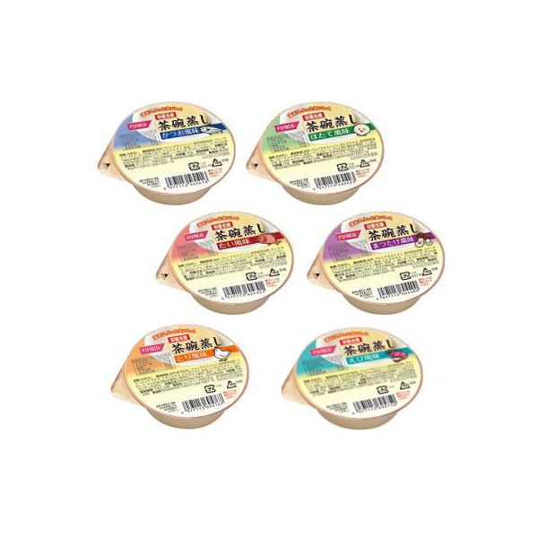 かつお風味、たい風味、まつたけ風味、えび風味、とり風味、ほたて風味の６種類柔らかくて食べやすい、風味豊かなまつたけ風味の茶碗蒸しです。温めてもプリン状の形状を維持します。摂食を支援する方へ食べていただく時、温めて「温刺激」が活用できます。・...