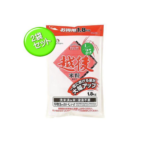 木徳神糧　たんぱく調整食品