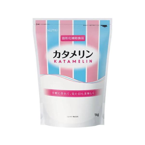 ●加熱・冷却はいりません。調理工程が少なく、手間の軽減・時間短縮につながります。生の野菜や果物もフレッシュ感そのままに提供できます。●短時間ですぐにかたまります。撹拌中からかたさが発現し、30分程度で安定します。●おいしさそのまま、味を変え...