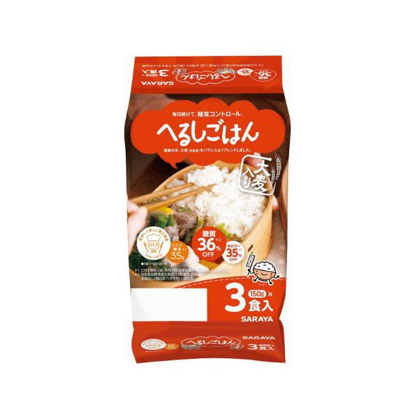 ●カロリー・糖質コントロールに最適・ロカボ商品として認証ロカボとは、緩やかな糖質制限の意味であり、美味しく楽しく食べて健康になれる食事療法です。サラヤの「へるしごはん」は、ロカボ基準である1食あたり20-40gの糖質量の基準を満たし、ロカボ...