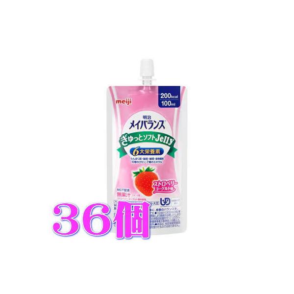◎1個当たり　200kcal/100ml◎1個当たり　水分70.3g・たんぱく質7.5g◎バランスの良い栄養組成◎6大栄養素配合　1．たんぱく質　2．脂質　3．糖質　4．食物繊維　5．10種のビタミン　6．7種のミネラル・広告文責（健康デパ...
