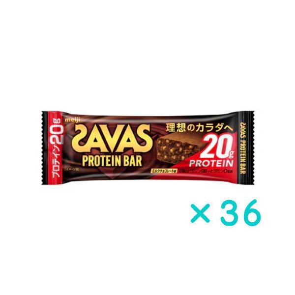 間食シーンで手軽に小腹を満たせるバータイプのプロテイン1本にプロテイン20g※を配合し、様々なシーンで小腹を満たしながら手軽にたんぱく質を摂取でき、理想のカラダづくりをサポートします。※ホエイプロテイン＋大豆パフ由来保存方法28℃以下の涼し...