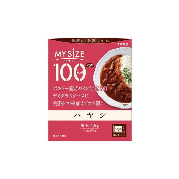 ◎メーカー：大塚食品株式会社栄養成分表示１人前（150g）当たり（推定値）■エネルギー：96kcal　■たんぱく質：2.7g　■脂質：3.5g　■炭水化物：13.7g（糖質：12.9g、食物繊維：0.8g） ■食塩相当量：1.9g