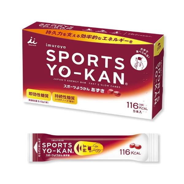 ●POINT1：必要なエネルギーを効率的に！カラダにゆっくりと吸収される”持続性糖質”である「パラチノースR」、すぐに吸収される”即効性糖質”である「グラニュー糖」をバランスよく配合しています。汗で失われた塩分補給もサポートします。食塩相当...