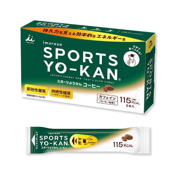 ●POINT1：必要なエネルギーを効率的に！カラダにゆっくりと吸収される”持続性糖質”である「パラチノースR」、すぐに吸収される”即効性糖質”である「グラニュー糖」をバランスよく配合しています。汗で失われた塩分補給もサポートします。食塩相当...