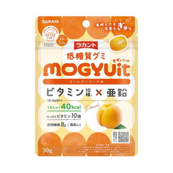 低糖質でおいしく、栄養も摂れるグミがラカントブランドから新発売！一般的に使用される砂糖や水飴を使わないことで、カロリーや糖質を気にすることなく食べられます。・広告文責（健康デパート・0120-007-773）・メーカー名（サラヤ株式会社）・...