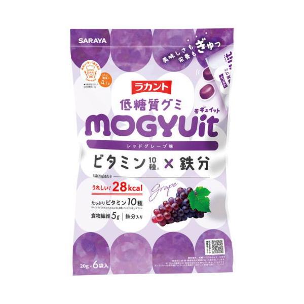 低糖質でおいしく、栄養も摂れるグミがラカントブランドから新発売！一般的に使用される砂糖や水飴を使わないことで、カロリーや糖質を気にすることなく食べられます。・広告文責（健康デパート・0120-007-773）・メーカー名（サラヤ株式会社）・...
