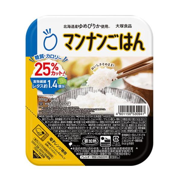 おうちで簡単！糖質＆カロリーカットごはん。糖質・カロリー25%カット、食物繊維がレタス約1.4個分とれる、マンナンヒカリが入ったパックごはんです。※こめ（水稲めし・精白米）と比較。可食部当たりレタス1個300gとした場合。*こめ および レ...