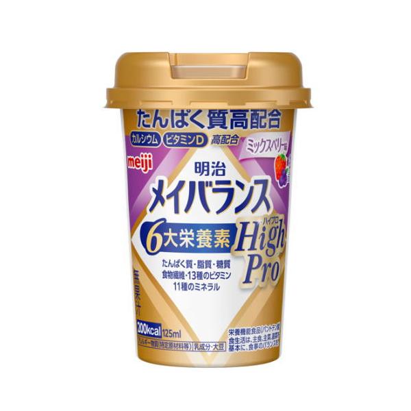 ●少量高エネルギー設定(200kcal／125ml)●カラダに大切な6大栄養素(たんぱく質・脂質・糖質・食物繊維・13種のビタミン・11種のミネラル)がバランス良く摂取できる。●たんぱく質高配合、カルシウム高配合、ビタミンD高配合・広告文責...