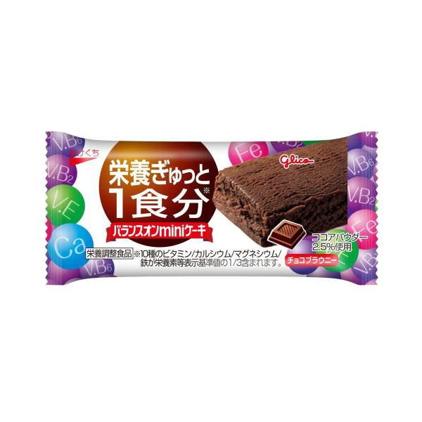 日頃の食生活で不足しがちな栄養素を手軽においしく補給できます。10種のビタミン、カルシウム、マグネシウム、鉄などの栄養を含有しています。小さなサイズでしっかり栄養が摂れるので、いつもの食事に副菜としてプラスしたり いつものおやつをチェンジし...