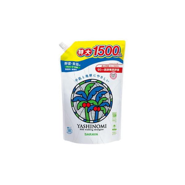 ▼植物原料の洗浄成分だから、手肌も安心ヤシノミ由来の植物性。植物生まれのやさしい成分にこだわりました。※皮ふ刺激テスト済み（すべての方に皮ふ刺激がおきないというわけではありません。）▼無色透明で無香料、無着色こだわりの製法で、無色透明の輝き...