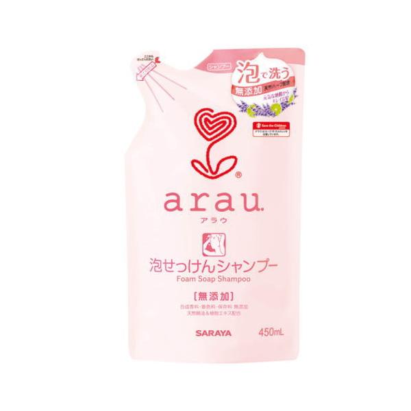 きしみ感を和らげるコンディショニング成分として、植物性セルロースを配合。泡立てる必要のない、きめ細やかな泡が摩擦による髪のダメージを軽減し、泡が地肌と髪の汚れをやさしく吸着します。刺激の少ない植物性のせっけん成分で地肌と髪を化学物質のストレ...