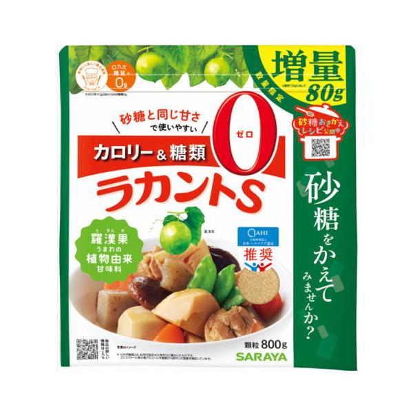 カロリーゼロなので糖尿病や肥満症など、カロリー摂取制限が必要な方にも安心してお使い頂けます！ラカントSは、特別用途食品でカロリー摂取制限を必要とする方に適した甘味食品（低カロリー食品）として、厚生労働大臣の許可を受けています。ウリ科の植物「...