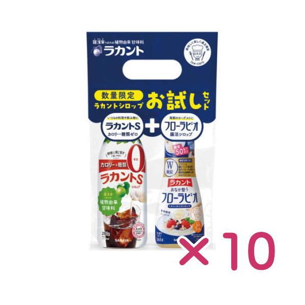 ■ラカントSシロップ P280gさらにおいしく、便利になりました！・液色がクリアになって、料理を選ばず使えます。・より砂糖に近い風味になって後味スッキリ、おいしさアップ。■ラカント フローラビオ 265g【機能性表示食品】ラカントブランド初...