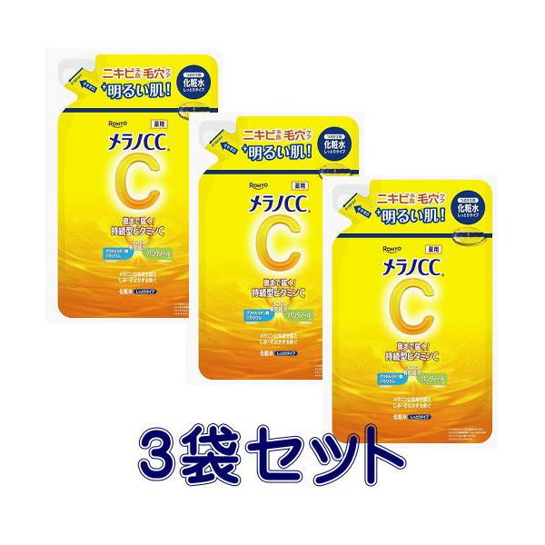 2つのビタミンCが肌の奥まで届く「Wビタミンチャージ」処方を採用。美白有効成分持続型ビタミンC誘導体（L-アスコルビン酸2-グルコシド）、抗炎症成分グリチルリチン酸ジカリウム、代謝補助成分パンテノール（D-パントテニルアルコール）の3つの有...