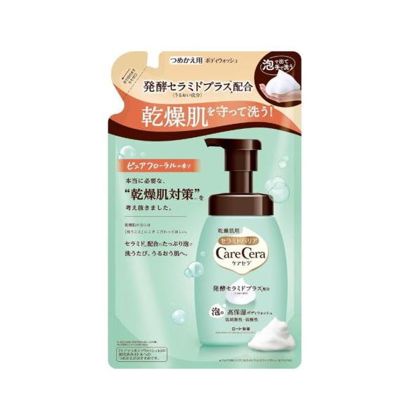 ■メーカー：ロート製薬株式会社うるおいを守って洗い上げる泡タイプのボディソープです。たっぷりの泡を手でやさしく広げて洗います。うるおい成分＜セラミドプラス★、7種の天然型セラミド☆＞配合。セラミド（うるおい成分）を与え、肌に残して洗う「セラ...