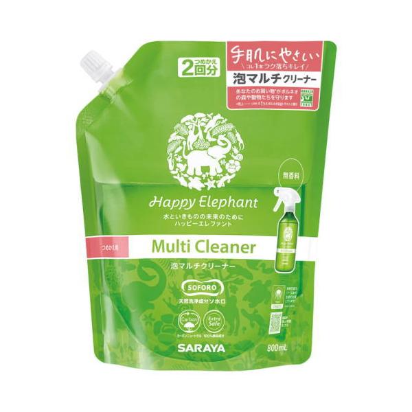 1本でおうちマルっとキレイ汚れ落ちも、やさしさも。●ハピマルのここがすごい！1．油汚れ・水垢もしっかり落とす。2．100％食品成分※1で最上級※2の安全性。天然洗浄成分ソホロ配合。3．サッと拭けて二度拭きは不要。4．手肌や環境にやさしい。※...