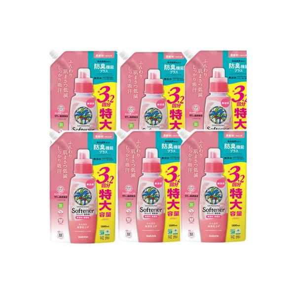 ふんわり無香仕上がりで肌にやさしい２つのヤシの実由来の柔軟成分でふんわり肌まさつ低減＆優れた吸水性を実現。肌にやさしく、使う人と場所を選ばない無香料の柔軟剤です。また無香料だからこそ気になる"ニオイ悩み"に着目し、食品由来の成分で防臭※1機...