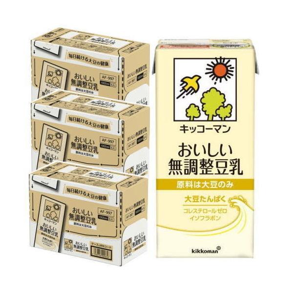 大豆と水だけでつくりました。大豆の香りがほのかに香るすっきりとした味わいの豆乳です。モンドセレクション金賞連続受賞。・広告文責（健康デパート・0120-007-773）・メーカー名（キッコーマンソイフーズ株式会社）※パッケージが画像と異なる...